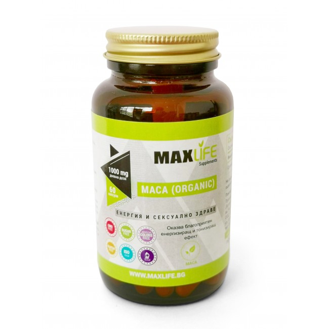 Хранителна добавка MACA (Organic) 1000 мг 60 капсули - MAXLIFE Supplements