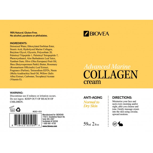 Biovea Advanced Marine Collagen Cream - Крем за лице с морски колаген